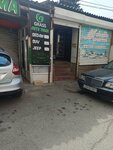 Fuzuli market (Adil Mеmmеdov Street No:14A), market  Bakü'den
