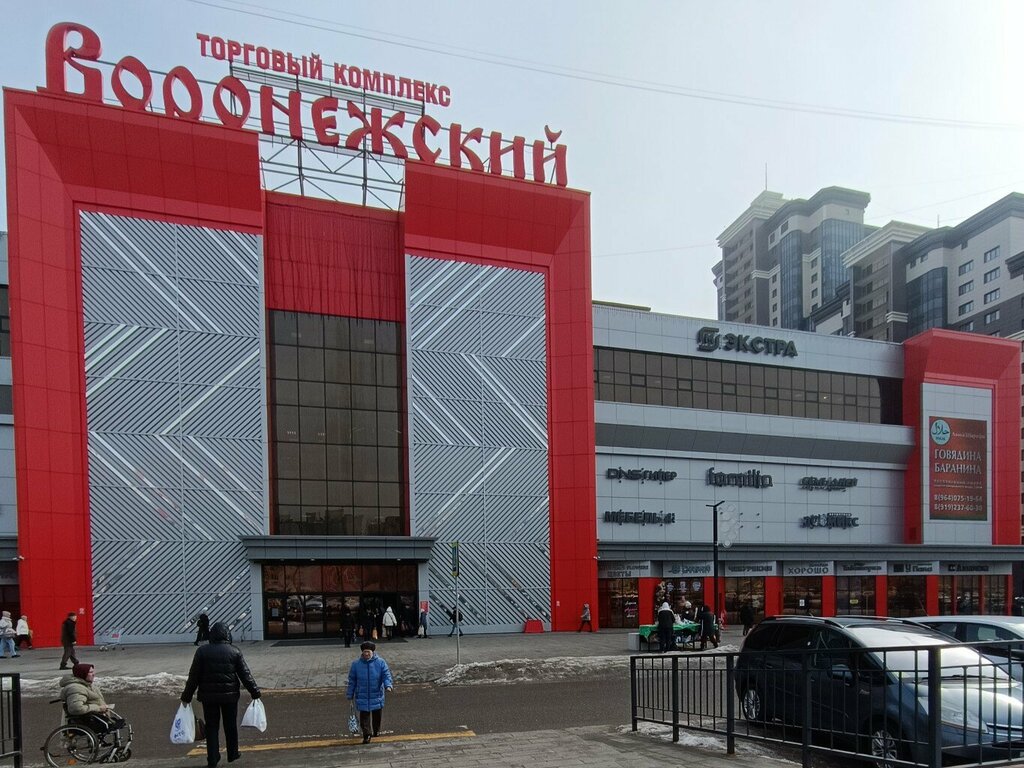 Pasta, şekerleme ve tatlı Славянка, Voronej, foto