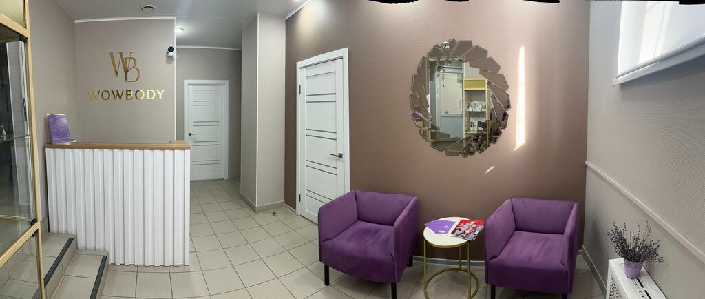 Spa Силуэт, Omsk, foto