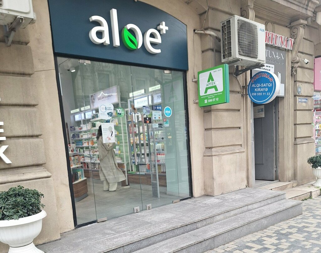 Eczaneler Aloe, Bakü, foto