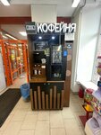 White Coffee (Entuziastov Highway No:60), kahve otomatı  Balaşiha'dan