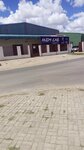 Andy cab (Lusaka, Matero, Luanshya Road, 5090), otomobil yedek parçaları  Zambiya'dan