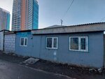 Ip Alpyssbaeva (Astana, Baiqoñyr audany), nakliye firmaları  Astana'dan