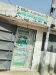 Siloé Insurance (Rue H11 No:1445), araç sigorta şirketleri  Abican'dan
