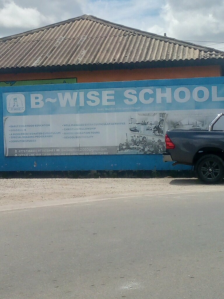 Ortaokul B-Wise, Lusaka, foto