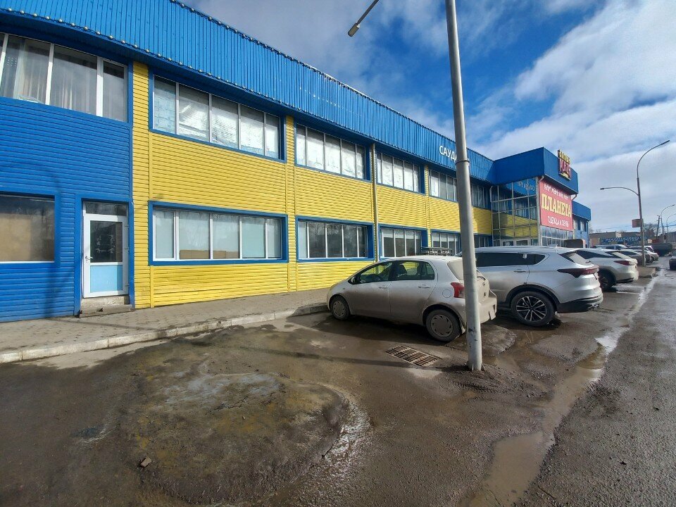 Kantin, yemekhane Canteen, Kökşetav, foto