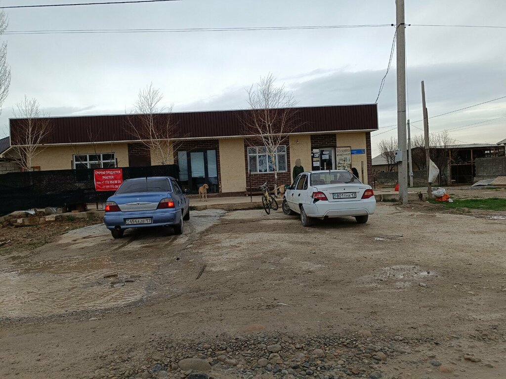Market Family, Çimkent (Şımkent), foto