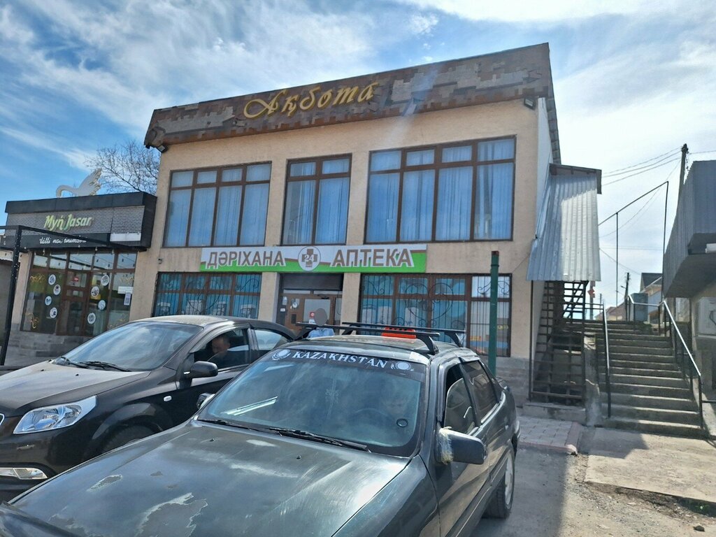 Eczaneler Akbota, Çimkent (Şımkent), foto
