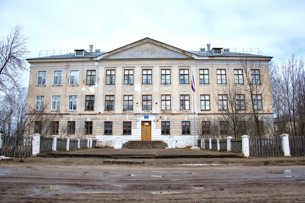 Ortaokul Srednyaya obshcheobrazovatelnaya shkola p. Oktyabrsky Mkou, Kirovskaya oblastı, foto