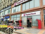 Kapital Bank (Сity ​​of republican subordination Baku, Yasamal, Abbas Mirzе Sеrifzadе Street, 560C), atm'ler  Bakü'den