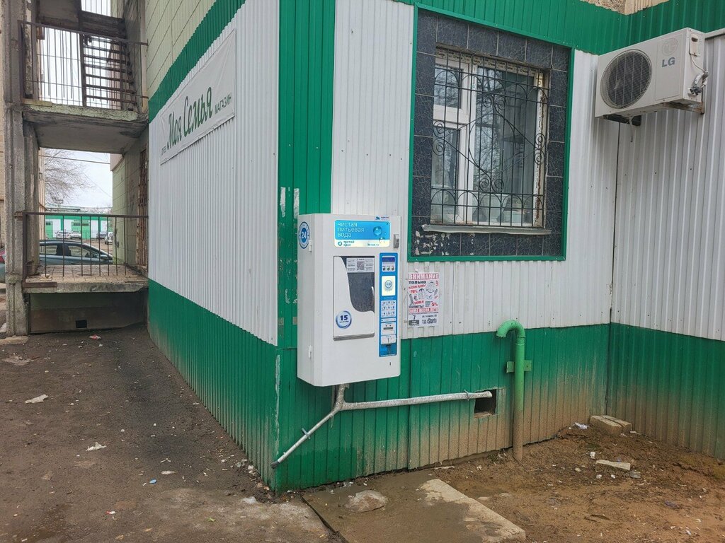 Su satışı Tretiy kran, Oral (Uralsk), foto