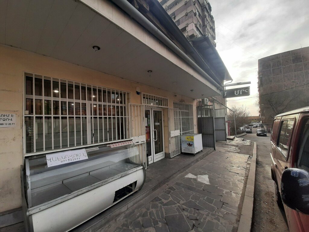 Ödeme terminali Idram, Erivan, foto