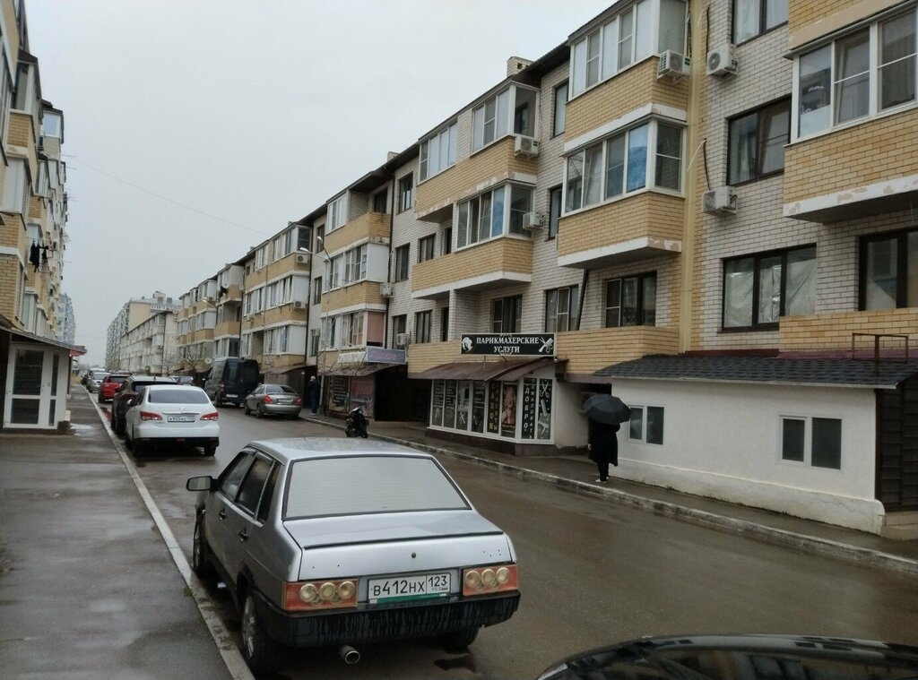 Yabancı dil kursları Диалог, Krasnodar, foto