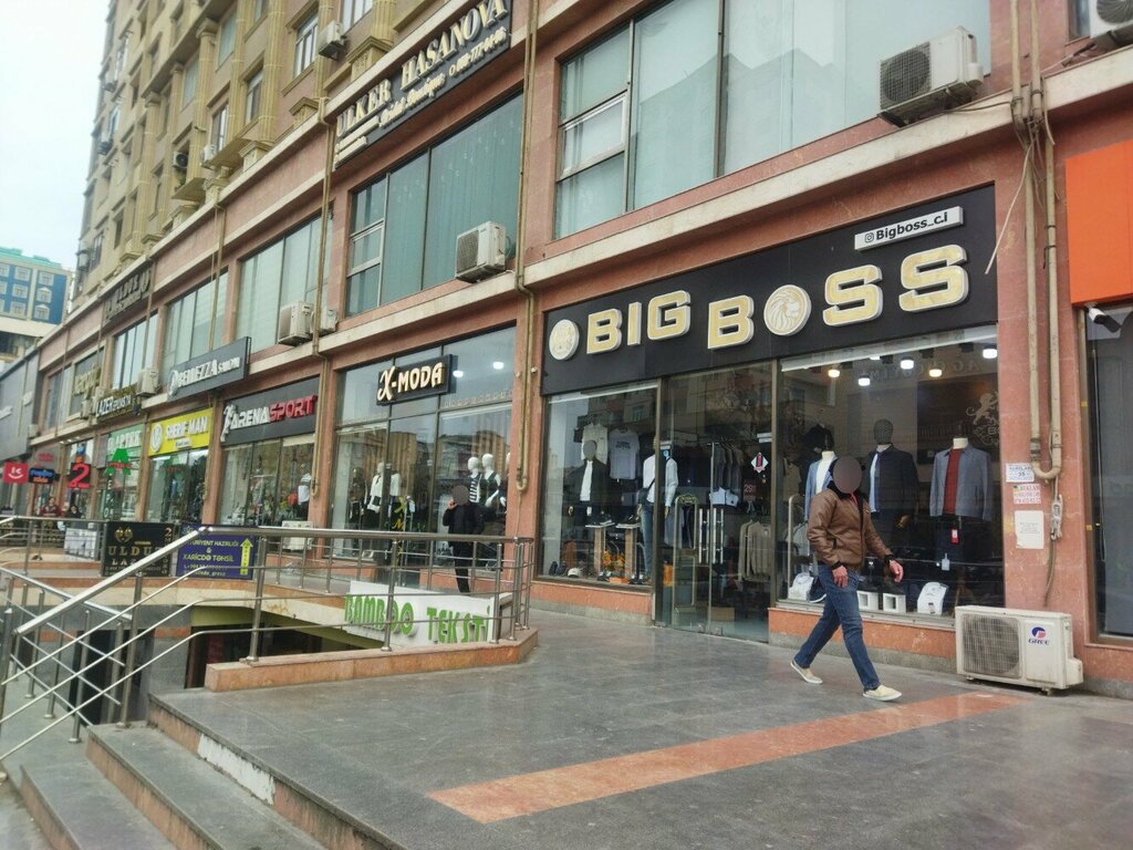 Giyim mağazası Big Boss, Bakü, foto