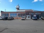 Soylu Moda (Sosnovaya Street No:1), kumaşçılar  İvanovo'dan