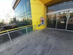 Converse Bank ATM (No:1, The Administrative District of Ajapnyak, Lukashin District, G-1 microdistrict), atm'ler  Erivan'dan