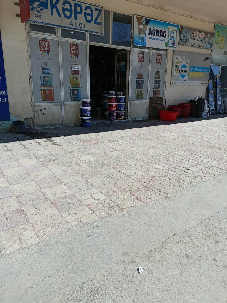 Yapı malzemeleri pazarı Tikinti ve inşaat malları Mağazası, Bakü, foto