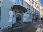 МонолитСтрой (Monastyrskaya Street No:12А), yazlık ev inşaatı  Perm'den