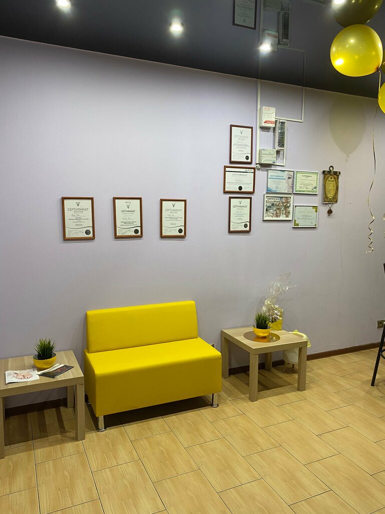 Kozmetoloji, kozmetik salonları Микаэль, Omsk, foto