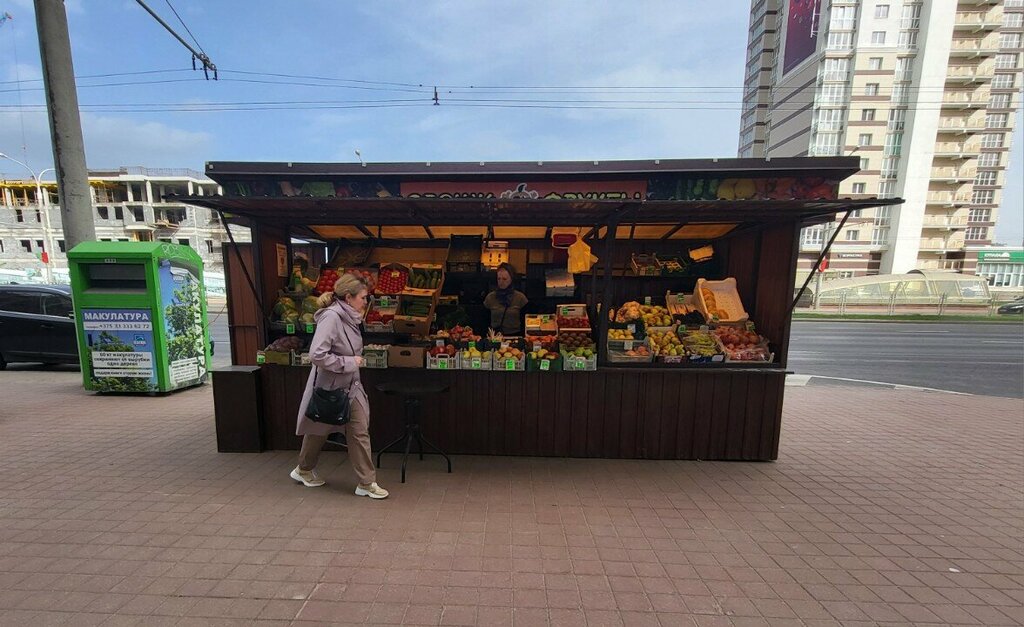 Manavlar Овощи и фрукты, Minsk, foto