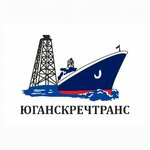 Uganskrechtrans (8th Drive No:1), deniz taşımacılığı  Nefteyugansk'tan