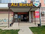 Живая вода (No:39А, Turan yqsham aýdany), su otomatı  Çimkent'ten (Şımkent'ten)