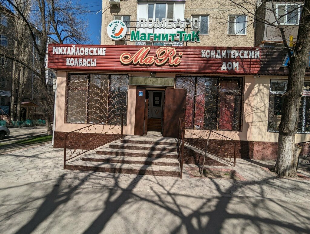 Kasap, şarküteri Mikhailovsky sausages, Taraz, foto