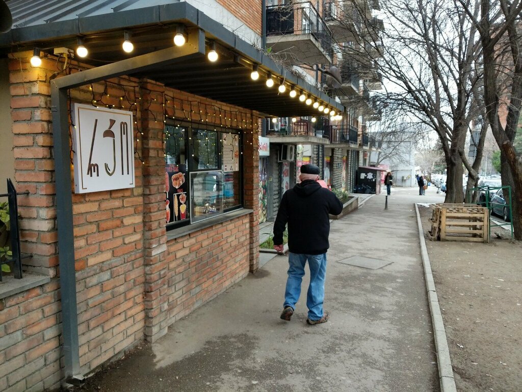 Fast food Rko, Tiflis, foto