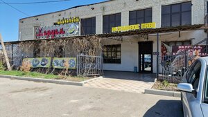 Keruen (Baluan Sholak Street No:1А, Taraz), kafe  Taraz'dan