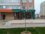 Pro coffee (No:16А, Turan yqsham aýdany), kahve dükkanları  Çimkent'ten (Şımkent'ten)