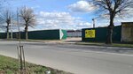 БВР (Kaliningrad, Portovaya Street), hurda metal alımı  Kaliningrad'dan
