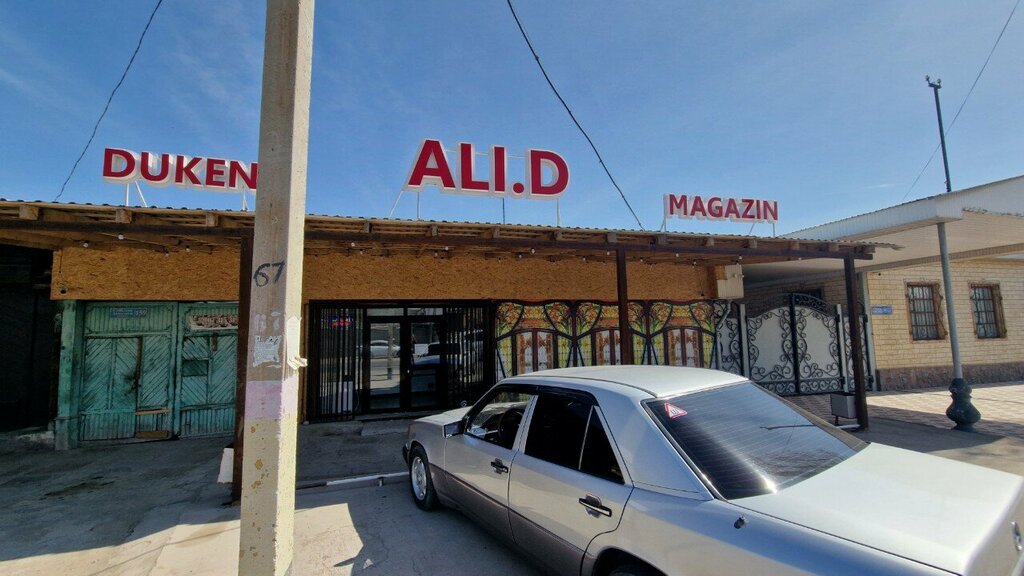 Fast food Шашлыки от Али, Taraz, foto