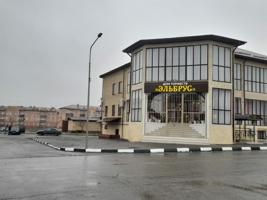 Düğün, toplantı salonu Дом торжеств Эльбрус, İnguşetya, foto