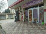 Lfm (Vunqtau Street No:110), güzellik salonu  Bakü'den