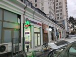 Zəfəran (Mohsun Sеnani Street No:163D), eczaneler  Bakü'den