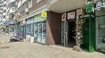 Кукуруза (ulitsa Admirala Kruzenshterna No:6), güzellik salonu  Krasnodar'dan