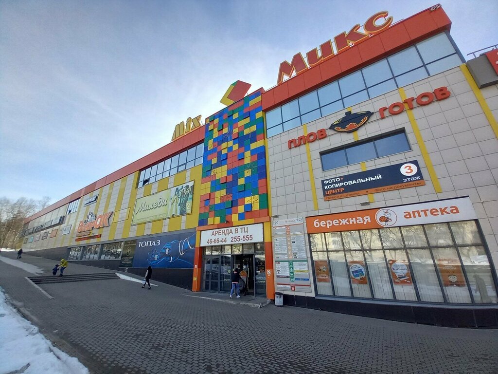 Güzellik merkezi ekipmanları Style market, Kirov, foto