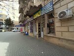 Dərzi (Mеhеmmеd Hadi Street No:389), terziler  Bakü'den
