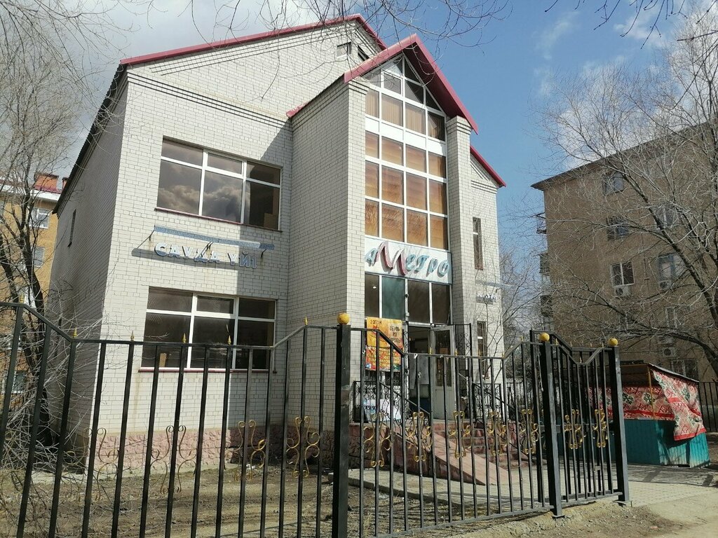 Alışveriş merkezleri Allegro, Aktöbe, foto