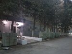 Spinning Works (Bakı, Narimanov district), yönetim ofisi  Bakü'den