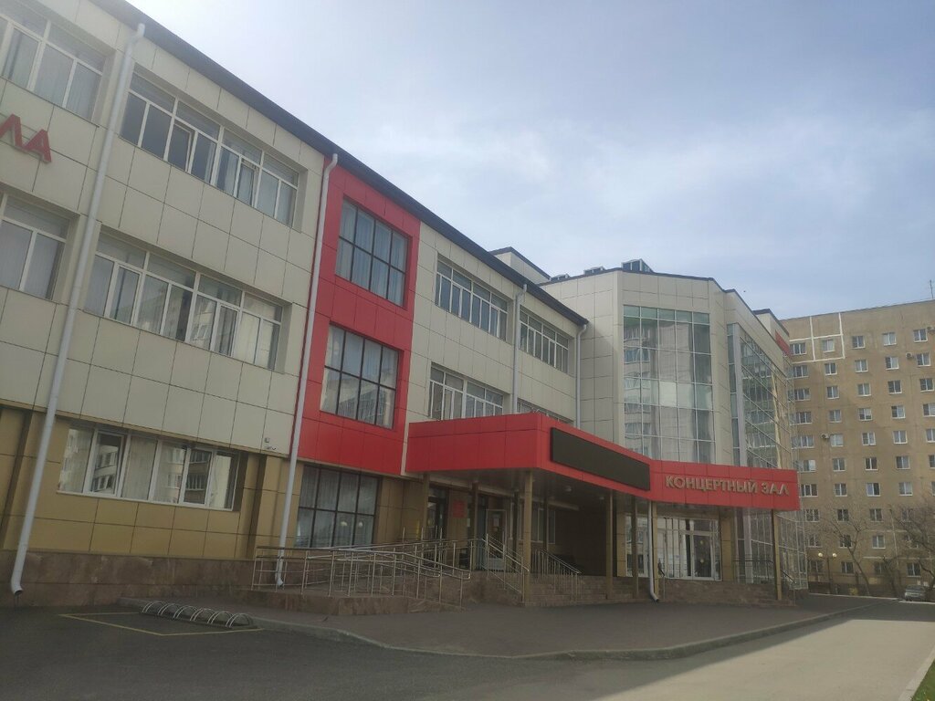 Dans okulları Детская хореографическая школа, Stavropol, foto