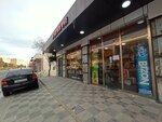 Şərab evi (Vunqtau Street No:54), alkollü içecekler  Bakü'den