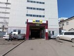 AutoBroService (Bauyrjan Momyşūly dañğyly No:4А), oto kaporta  Astana'dan
