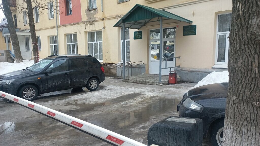 Belediyeler, devlet daireleri Respublikansky uchebno-metodichesky tsentr po obrazovaniyu Ministerstva kultury Rb, Ufa, foto