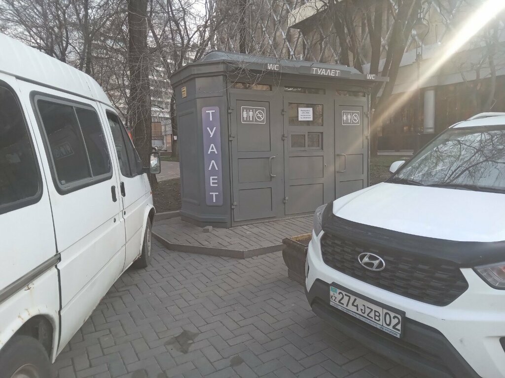 Tuvalet Toilet, Almatı, foto
