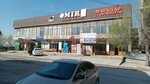 M Jalyuzi (Shymkent, Sairam Urban Housing Estate, Amir Temir kóshesi), jaluzi ve stor perde  Çimkent'ten (Şımkent'ten)