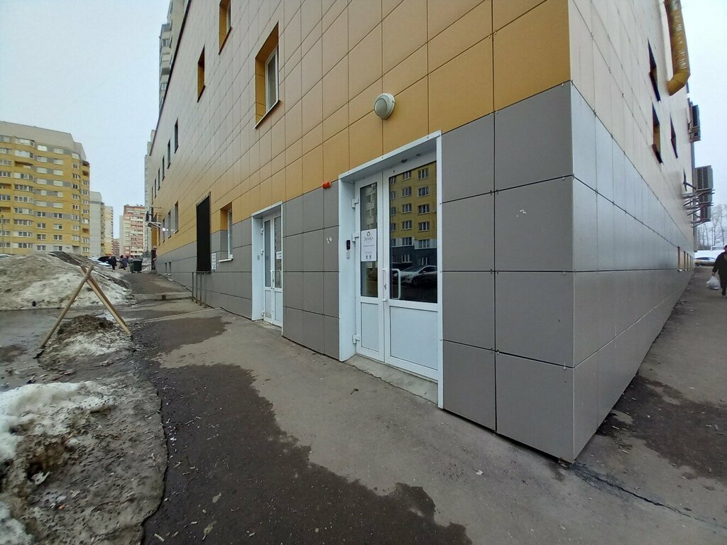 Teslimat noktası Купава, Kirov, foto