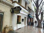 Grace Terrace (Qurban Abbasov Street No:3), kafe  Bakü'den