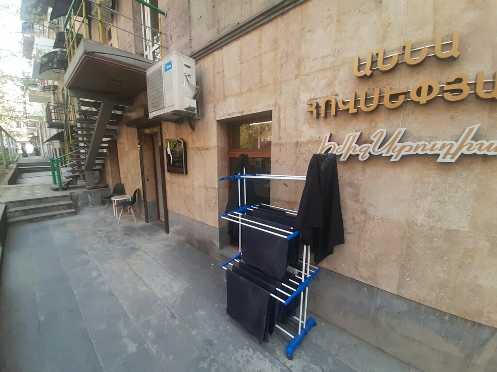 Güzellik salonu Anna Hovsepyan Image Studio, Erivan, foto
