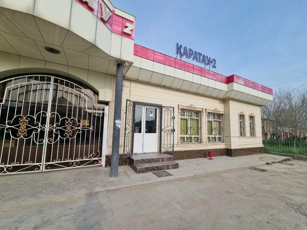 Ödeme terminali Kassa24, терминал, Türkistan, foto